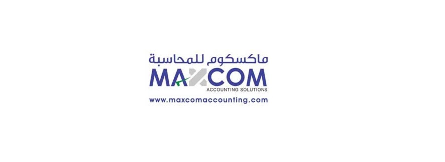 Maxcom Accounting(Accounting Services) in Riggat Al Buteen, Dubai - HiDubai