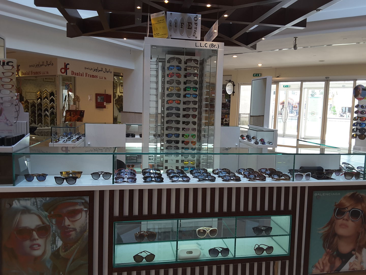 Life Optics(Watches & Eyewear) in Green Community (Dubai Investment ...