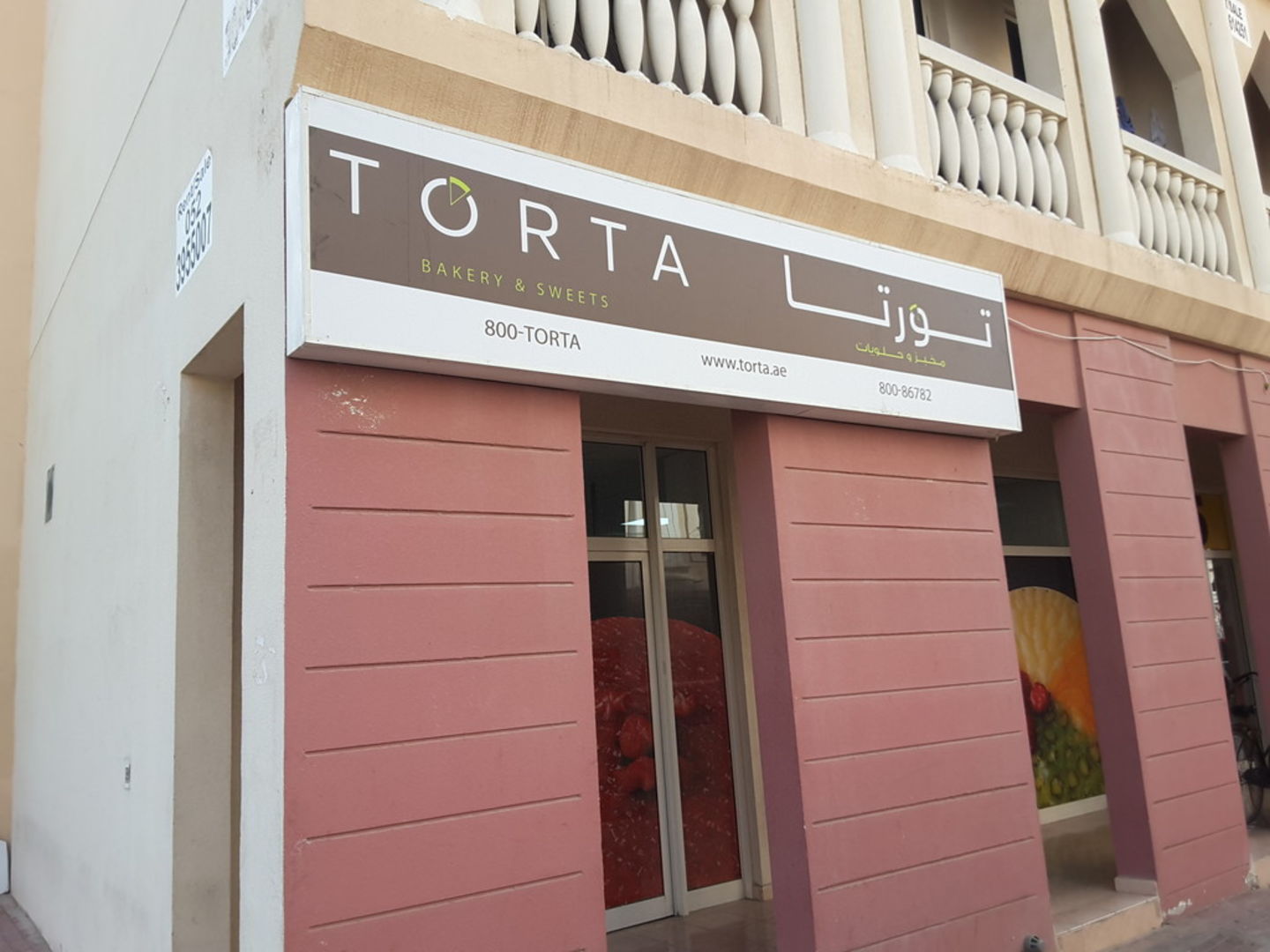 Torta Bakery & Sweets Reviews & Ratings - HiDubai