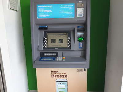 Standard Chartered Bank(Banks & ATMs) in Al Ras, Dubai - HiDubai