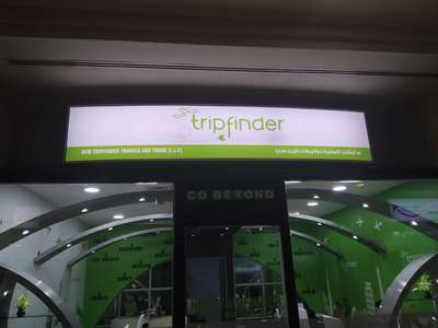 Tripfinder(Travel & Ticketing Agencies) in Port Saeed, Dubai - HiDubai
