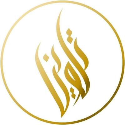 Takween Gallery(Museums & Galleries) in Jumeirah 2, Dubai - HiDubai