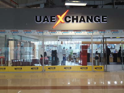 FAB (ATM)(Banks & ATMs) in Jebel Ali Industrial 2, Dubai - HiDubai