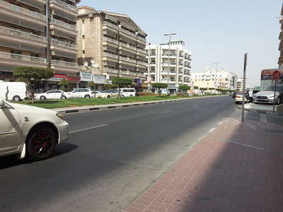 Pugon Bake House Coffee Shop(Coffee Shops) in Al Karama, Dubai - HiDubai