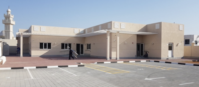 Khalfan Bin Kharbash Quran School(Religious Schools) in Nad Al Sheba 4 ...