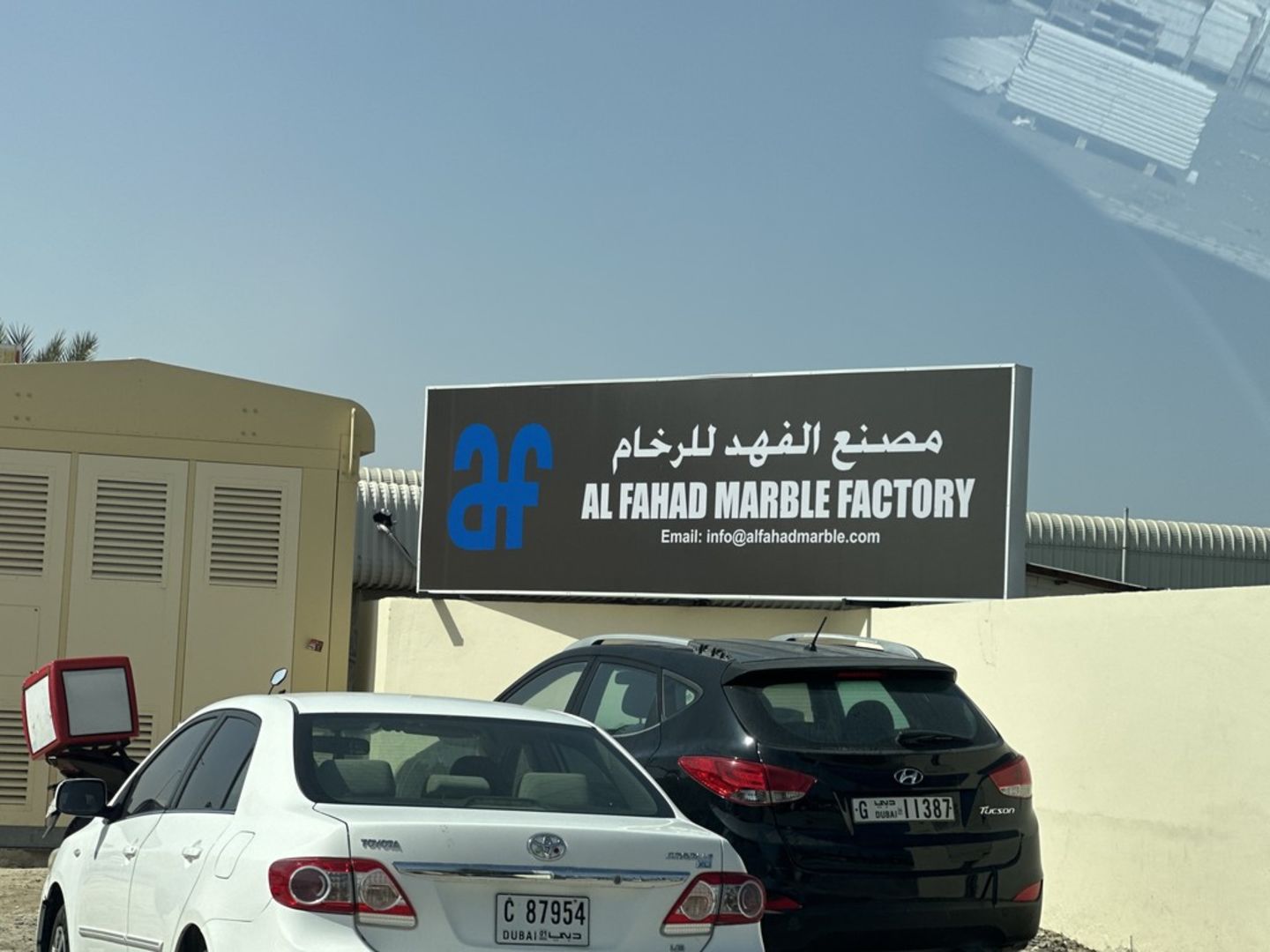 Al Fahad Marble Factory(Construction & Renovation Materials) in Al Quoz ...