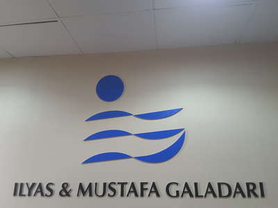 Ilyas & Mustafa Galadari Contracting Deira(Construction & Renovation ...