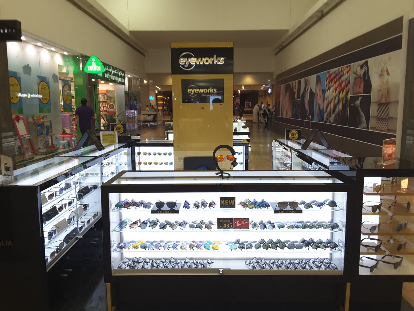 Eyeworks(Watches & Eyewear) in Dubai Festival City (Al Kheeran 1 ...