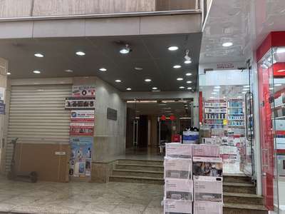 Nasmat Al Wadi General Trading(Air Cargo Services) in Naif, Dubai - HiDubai