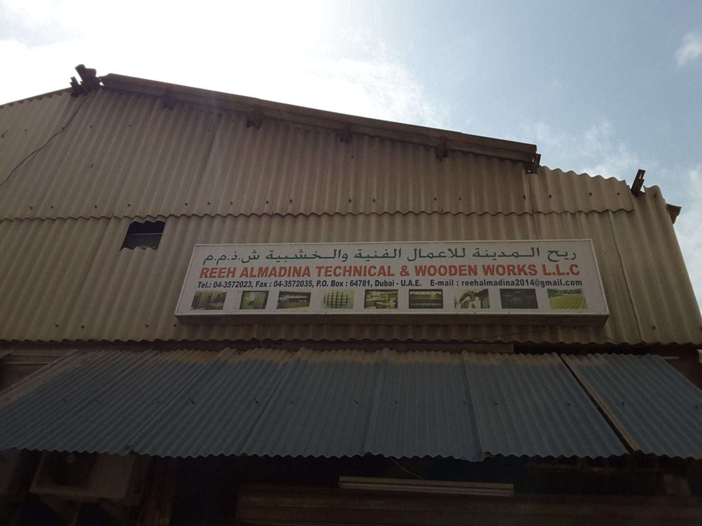 Reeh Almadina Technical & Wooden Works(Construction & Renovation ...