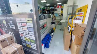 Parts Point Auto Parts Trading L.L.C(Auto Spare Parts & Accessories) in ...