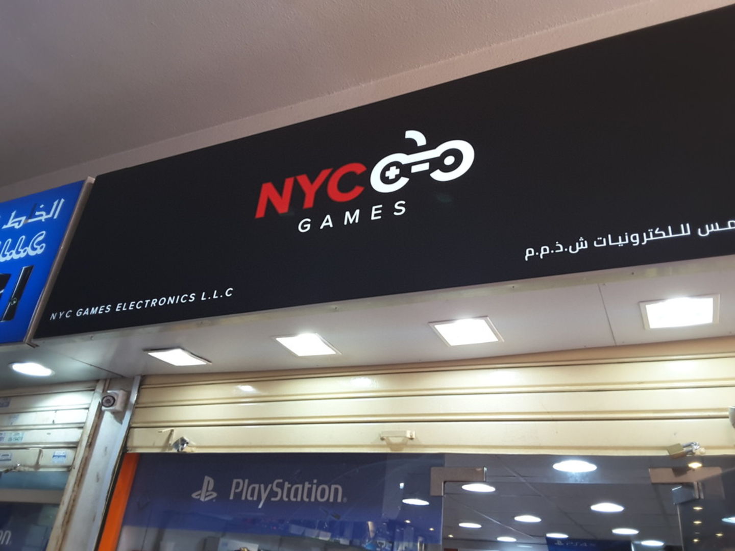 NYC Games Electronics(Consumer Electronics) in Al Buteen, Dubai - HiDubai