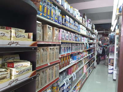 Souq Almadina Supermarket(Supermarkets, Hypermarkets & Grocery Stores ...