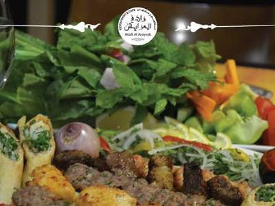 Wadi Al Arayesh Restaurant & Cafe(Restaurants & Bars) in Jebel Ali Free ...