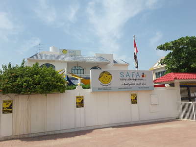 Al Safa Early Learning Centre(Daycare Centres & Playschools) in Al ...