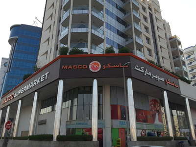 Masco Super Market(Supermarkets, Hypermarkets & Grocery Stores) in Port ...