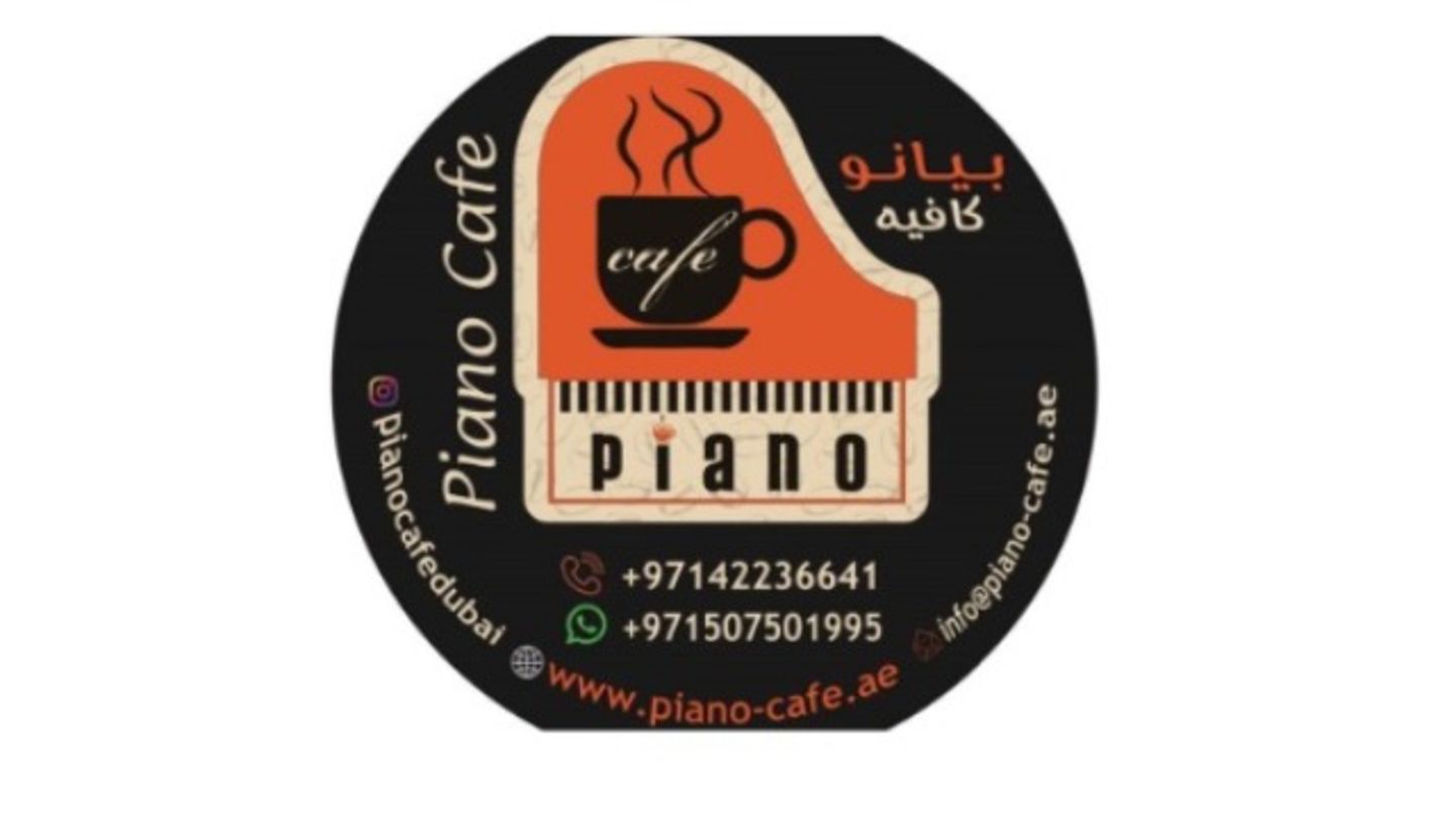 Piano Cafe(Coffee Shops) in Hor Al Anz East, Dubai - HiDubai