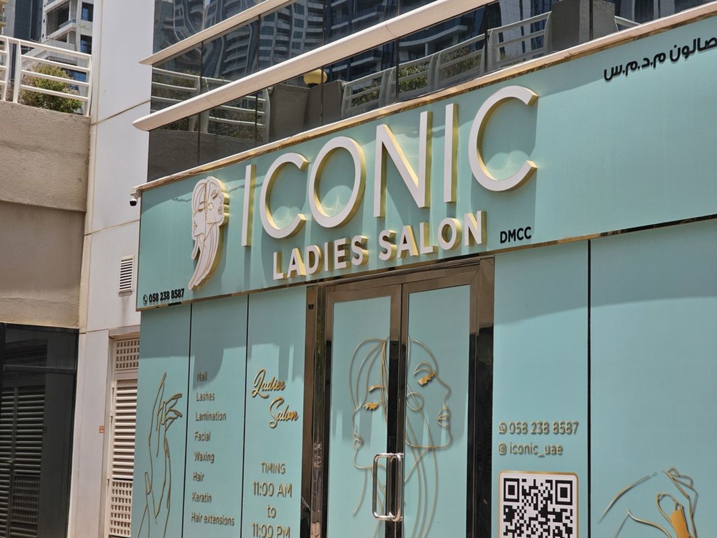Iconic Ladies Salon(Beauty Salons) in Jumeirah Lake Towers (Al Thanyah 5), Dubai - HiDubai