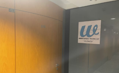 Wida General Trading(Tech) in Port Saeed, Dubai - HiDubai