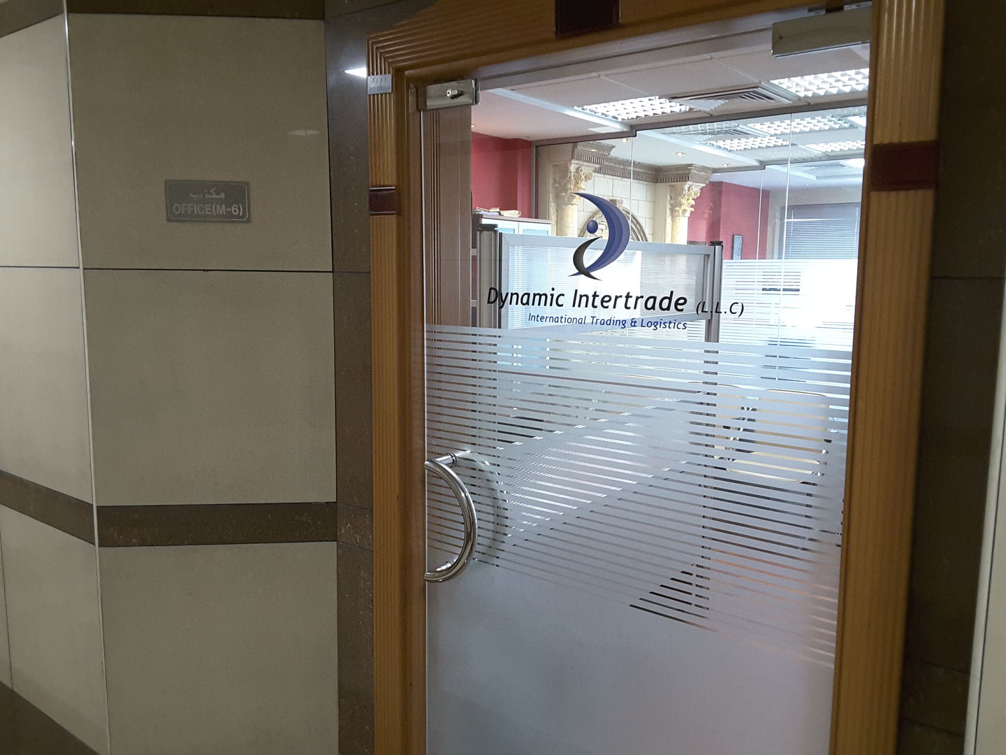 Dynamic Intertrade(Sea Cargo Services) in Al Wasl, Dubai - HiDubai