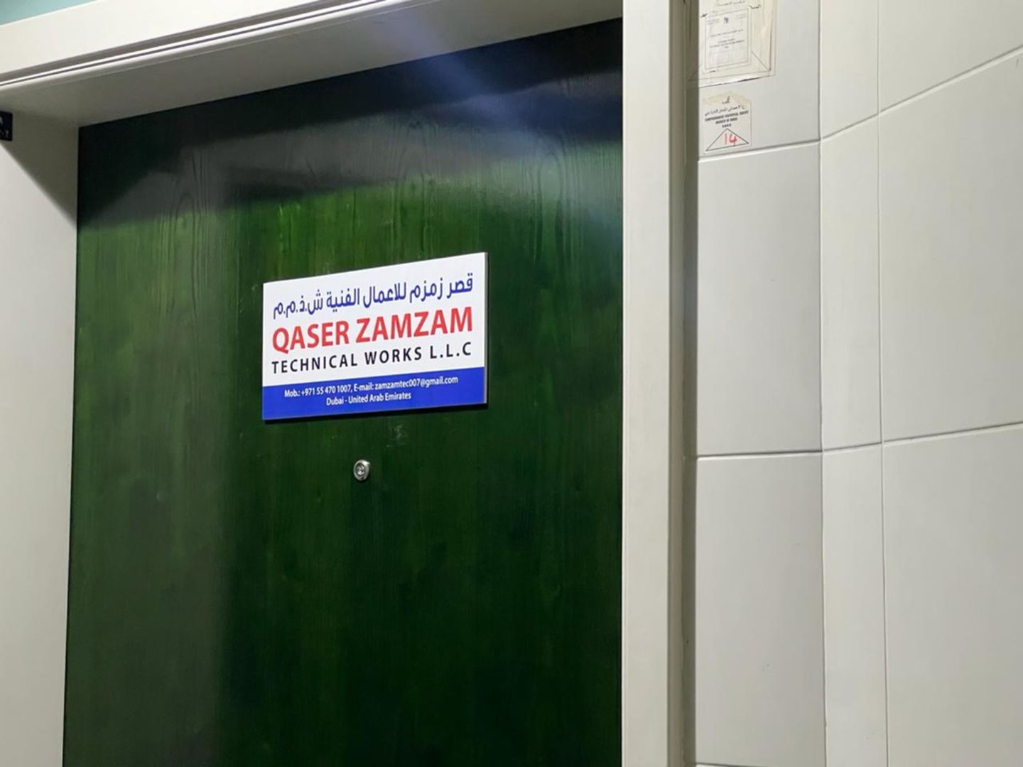 Qaser Zamzam Technical Works(Handyman & Maintenance Services) in Al ...