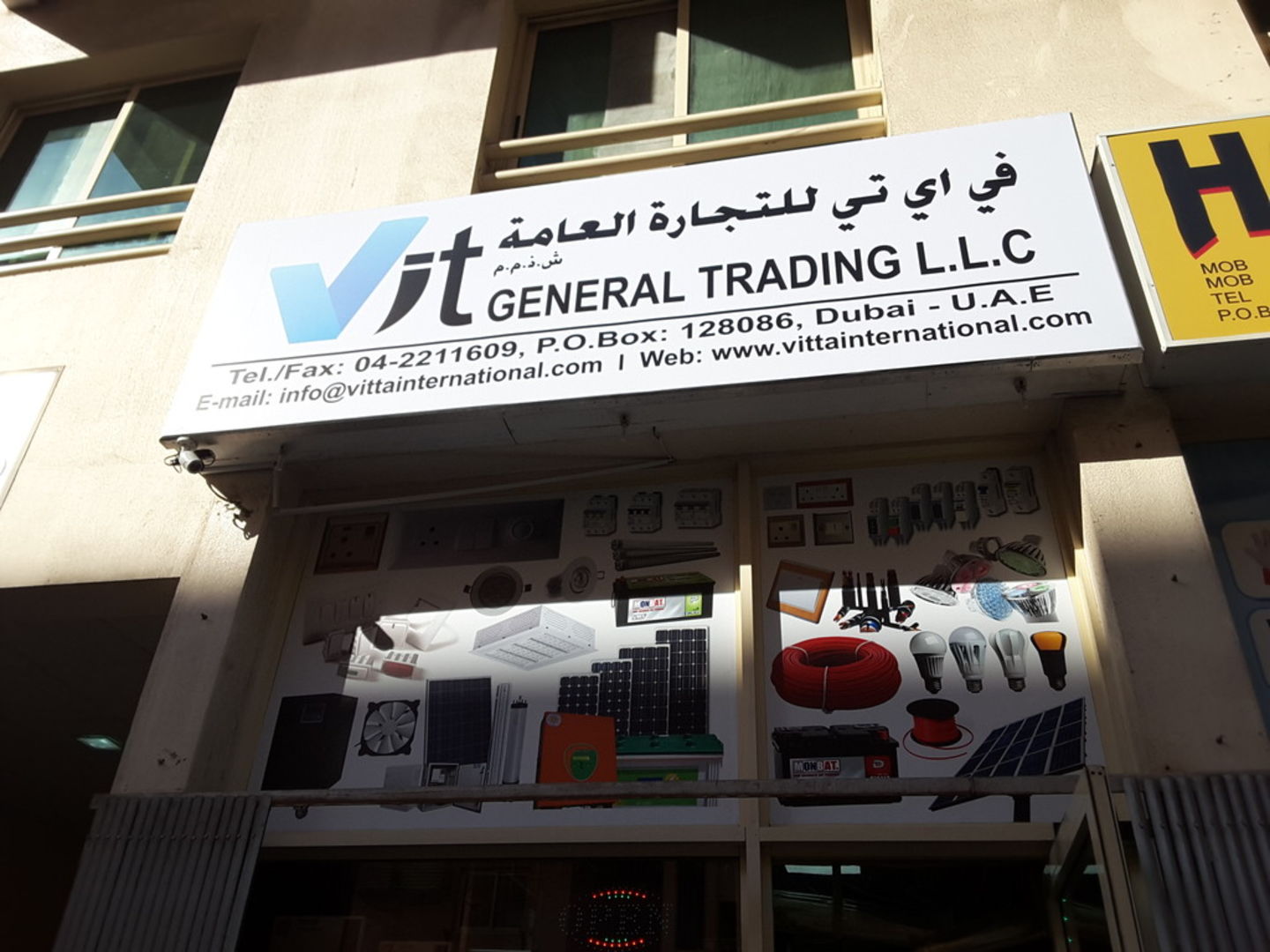 Vit General Trading(Distributors & Wholesalers) in Naif, Dubai - HiDubai