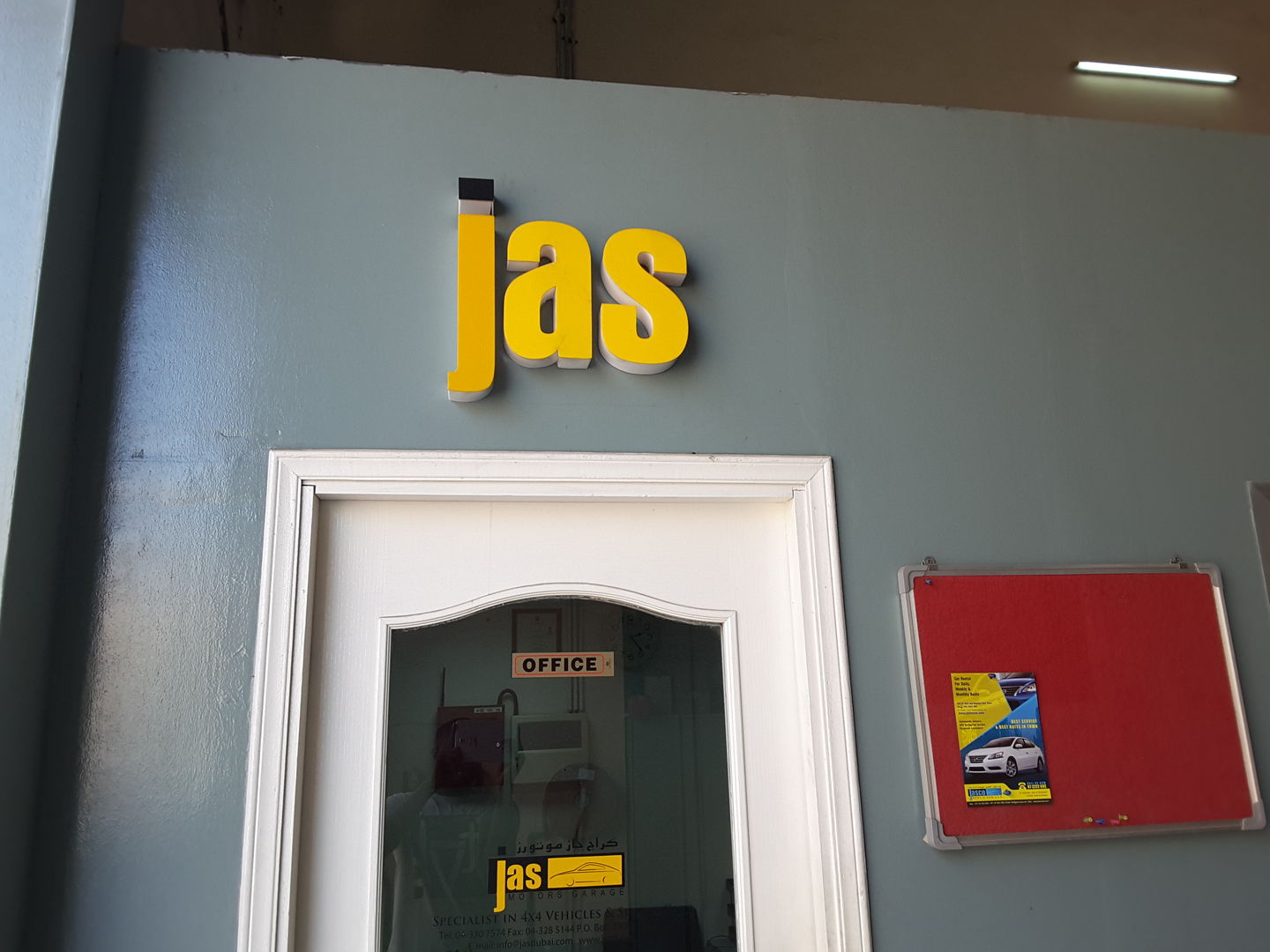 Jas Motors Garage(Car Assistance & Repair) in Al Quoz Industrial 3 ...