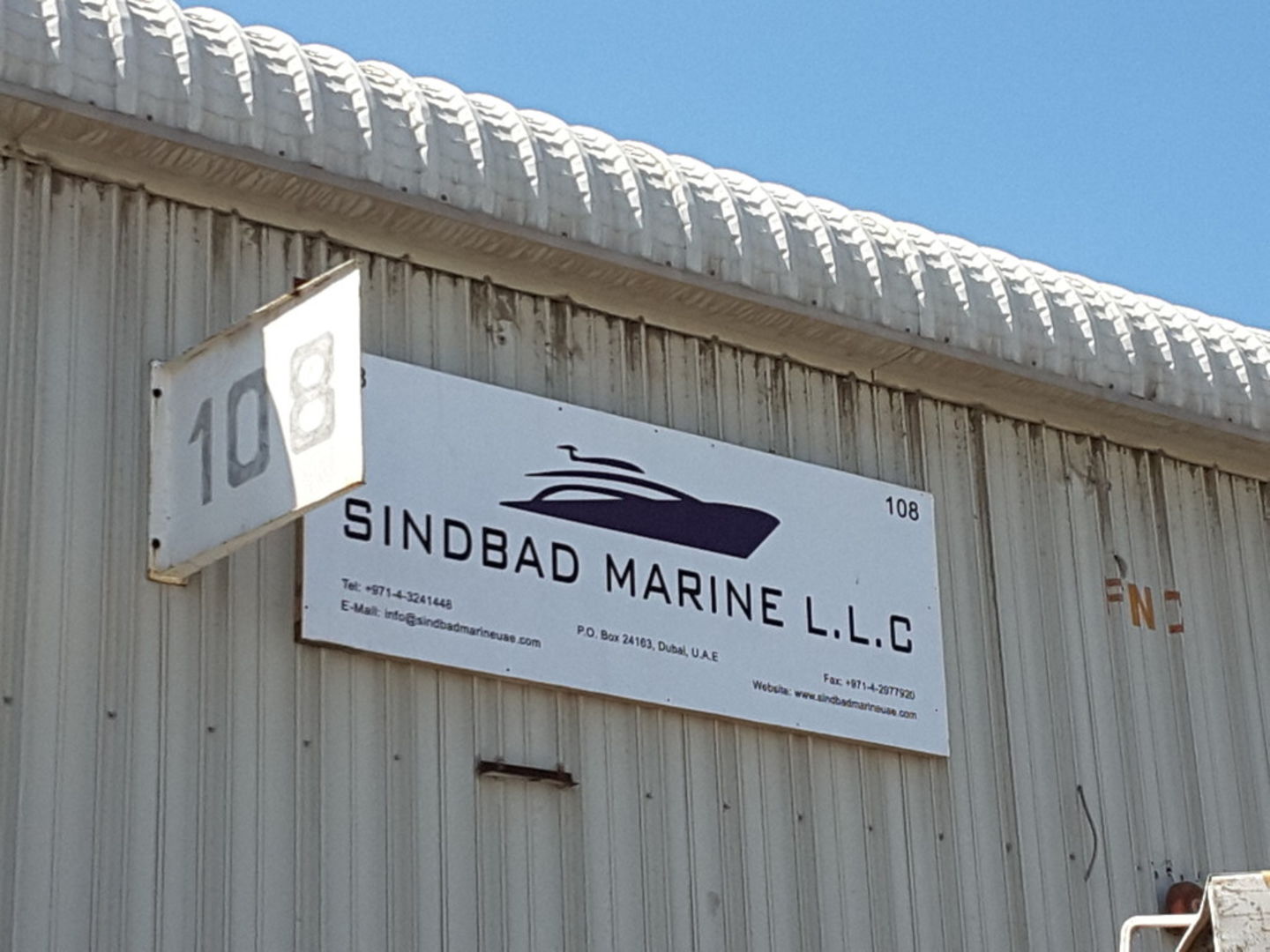 Sindbad Marine(Boat/Yacht Dealers) in Al Jadaf, Dubai - HiDubai