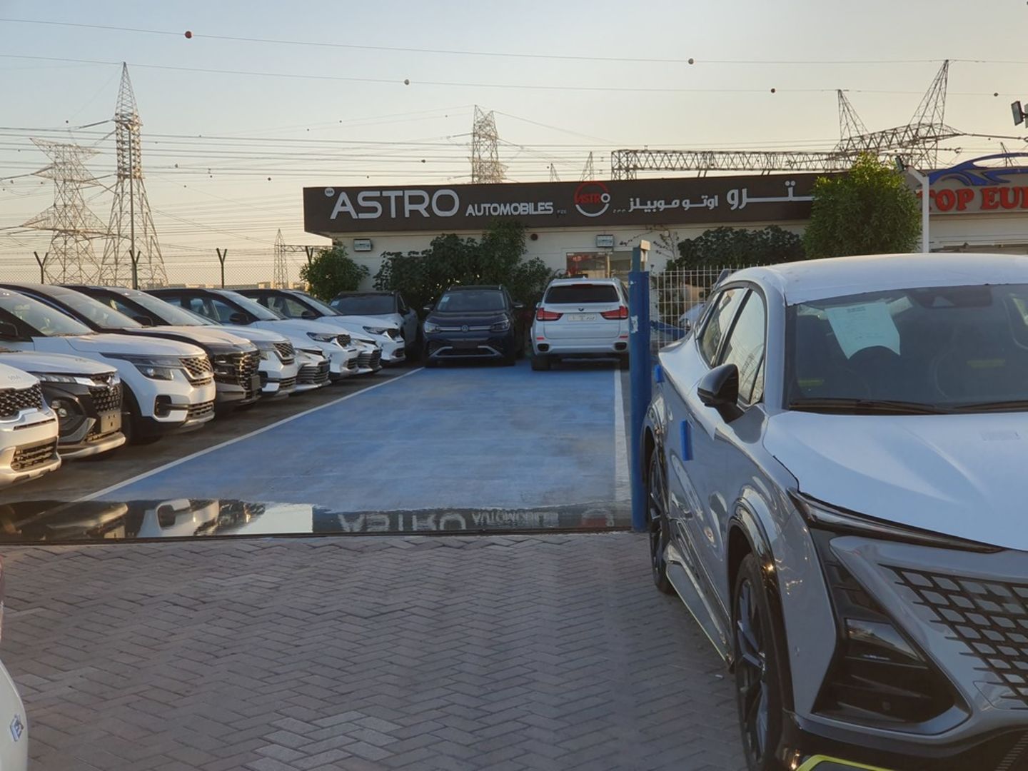 Astro Automobiles(Car Showrooms & Service Centres) in Ras Al Khor ...