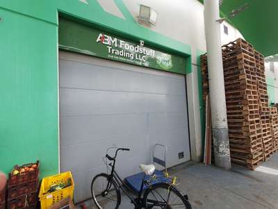 Abm Foodstuff Trading(Food Stuff Trading) in Ras Al Khor Industrial 3 ...
