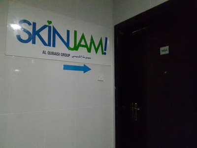 Skin Jam Electronics(Consumer Electronics) in Trade Centre 1, Dubai ...