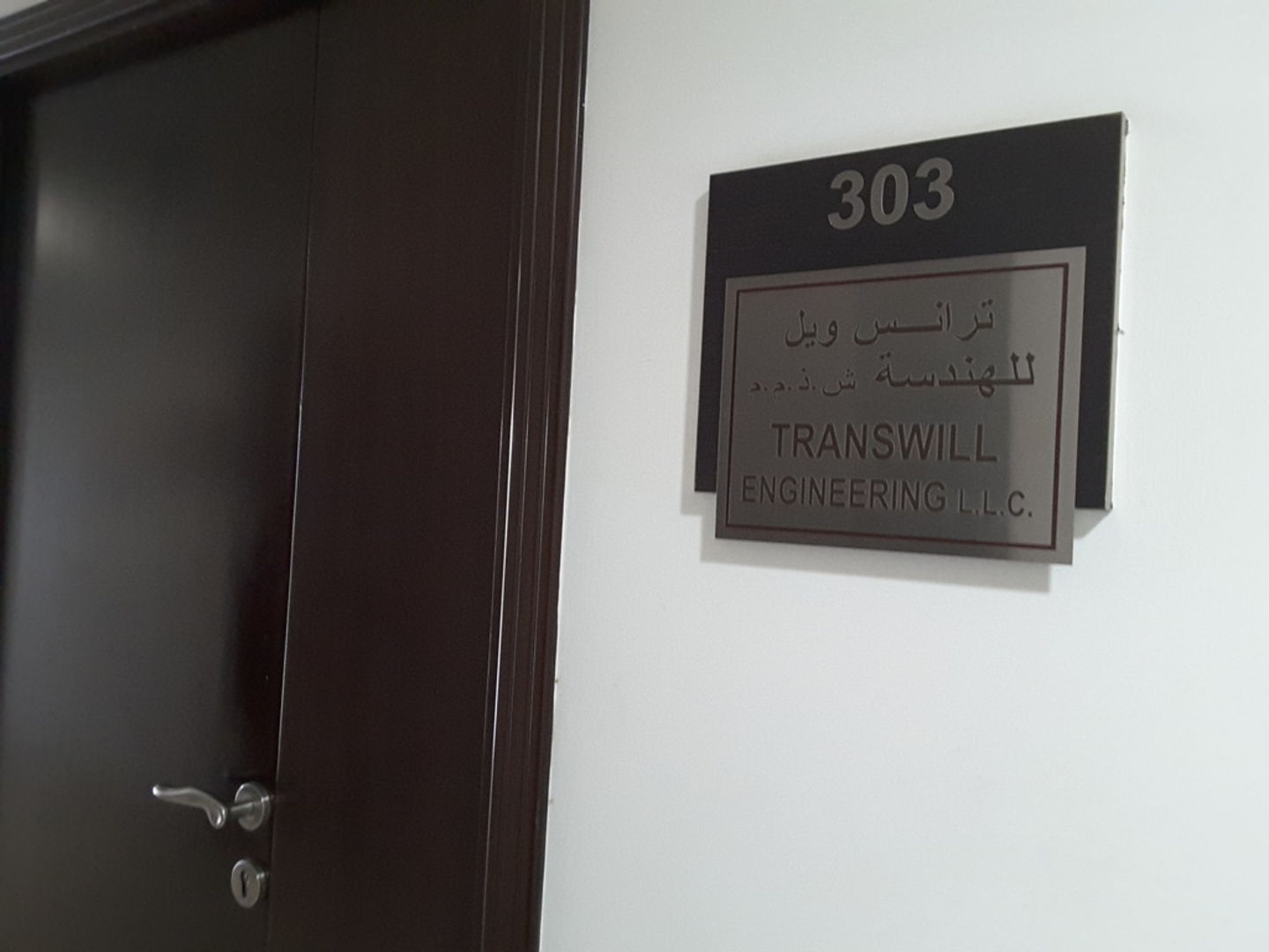 Transwill Engineering(Distributors & Wholesalers) in Dubai Silicon ...