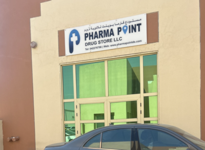 Pharma Point Drug Store(Distributors & Wholesalers) in Al Qusais ...