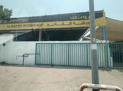 Al Kayed Workshop(Car Assistance & Repair) in Al Khabaisi, Dubai - HiDubai