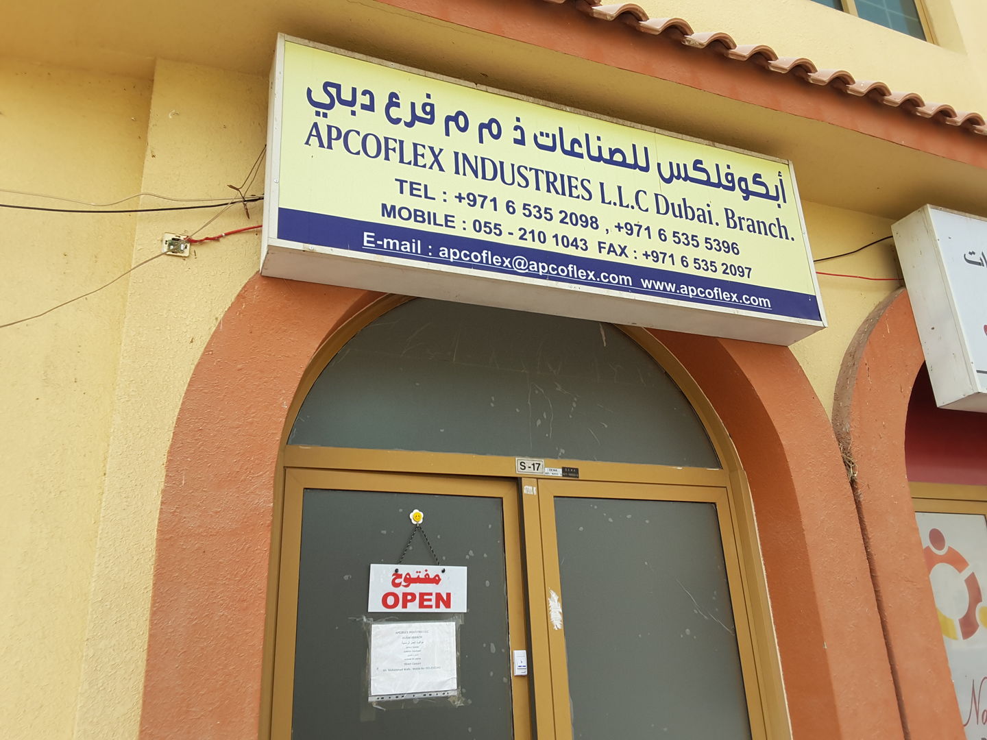 Apcoflex Industries(Distributors & Wholesalers) in International City (Warsan 1), Dubai - HiDubai