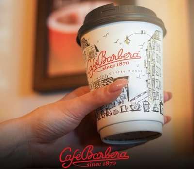 Cafe Barbera(Coffee Shops) in Hadaeq Shaikh Mohammad Bin Rashid, Dubai ...