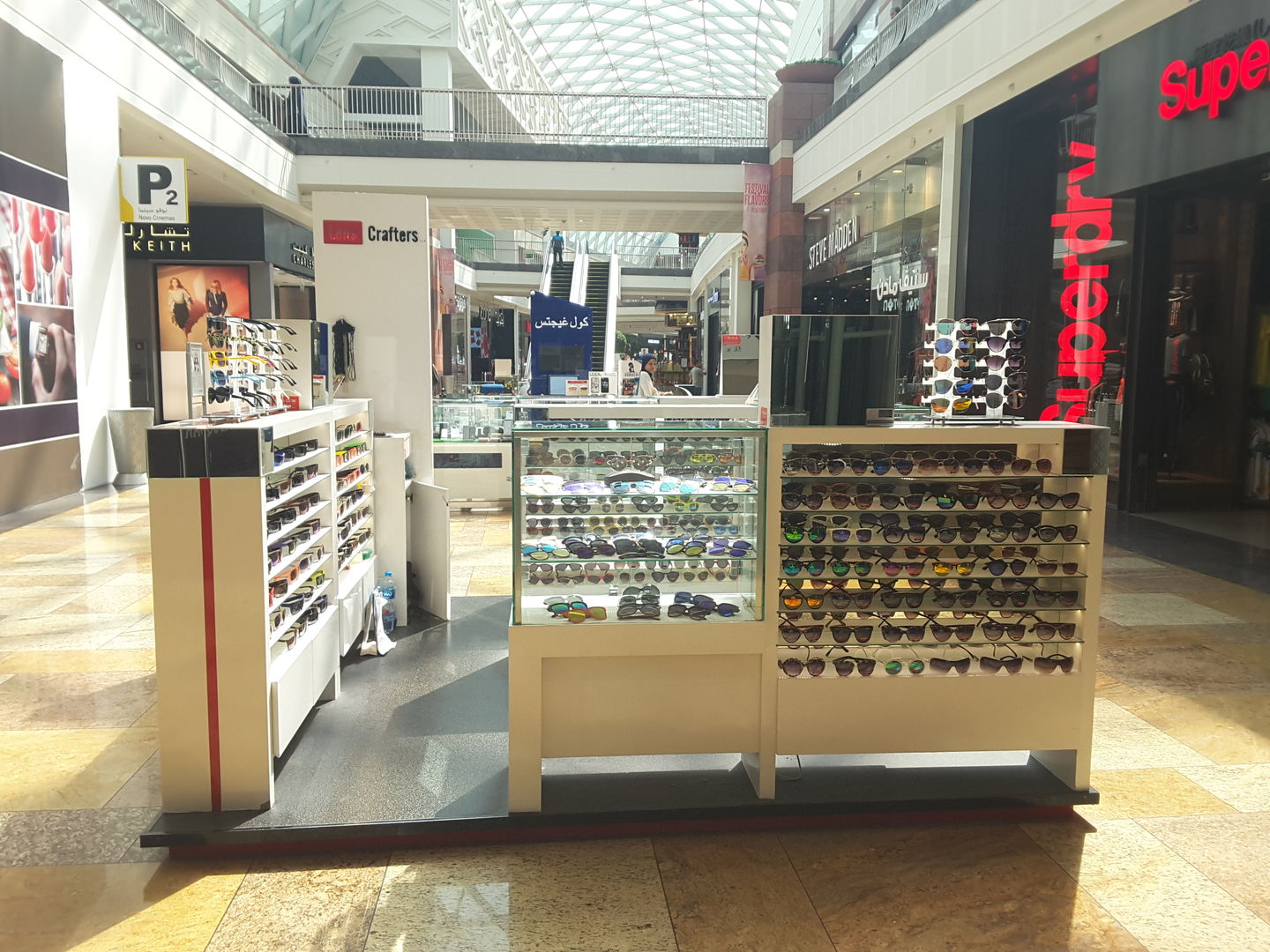 Lens Crafters(Watches & Eyewear) in Dubai Festival City (Al Kheeran 1 ...