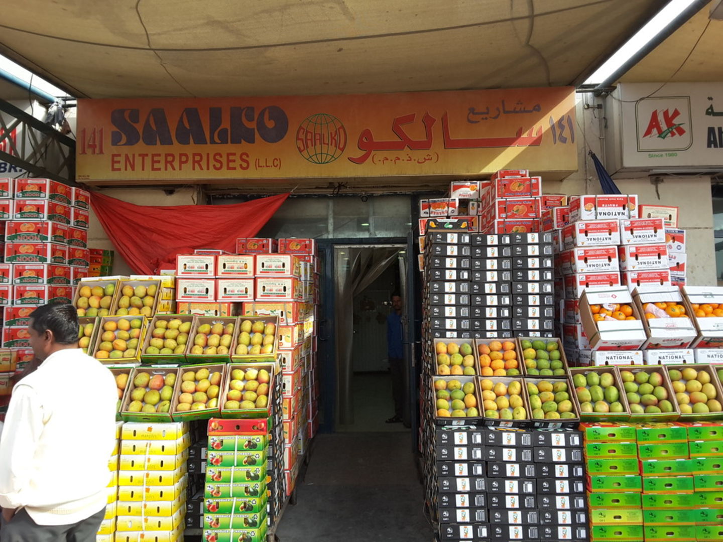 Saalko Enterprises(Distributors & Wholesalers) in Ras Al Khor Industrial 3, Dubai - HiDubai