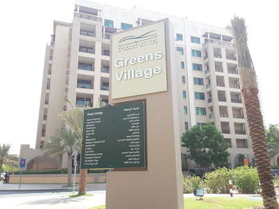 Choithrams(Supermarkets, Hypermarkets & Grocery Stores) in The Greens ...