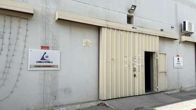 Al Nebras A/c Systems(Distributors & Wholesalers) in Umm Ramool, Dubai ...