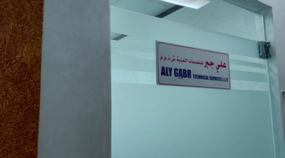 Aly Gabr Technical Services(Handyman & Maintenance Services) in Port Saeed, Dubai - HiDubai
