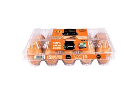 Jenan Farm Eggs Vending Machine(Vending Machines) in Al Qusais 1, Dubai ...
