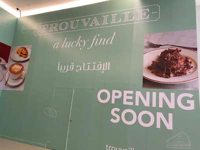 Trouvaille Cafe(Coffee Shops) in Jumeirah Village (Al Barsha South 4 ...