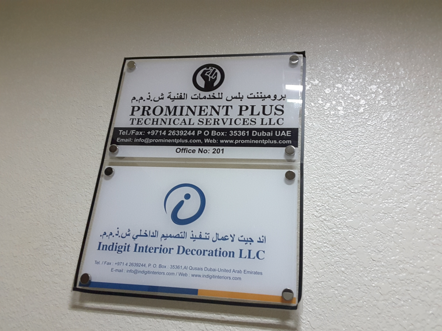 Prominent Plus Technical Services(Construction & Renovation) in Al ...