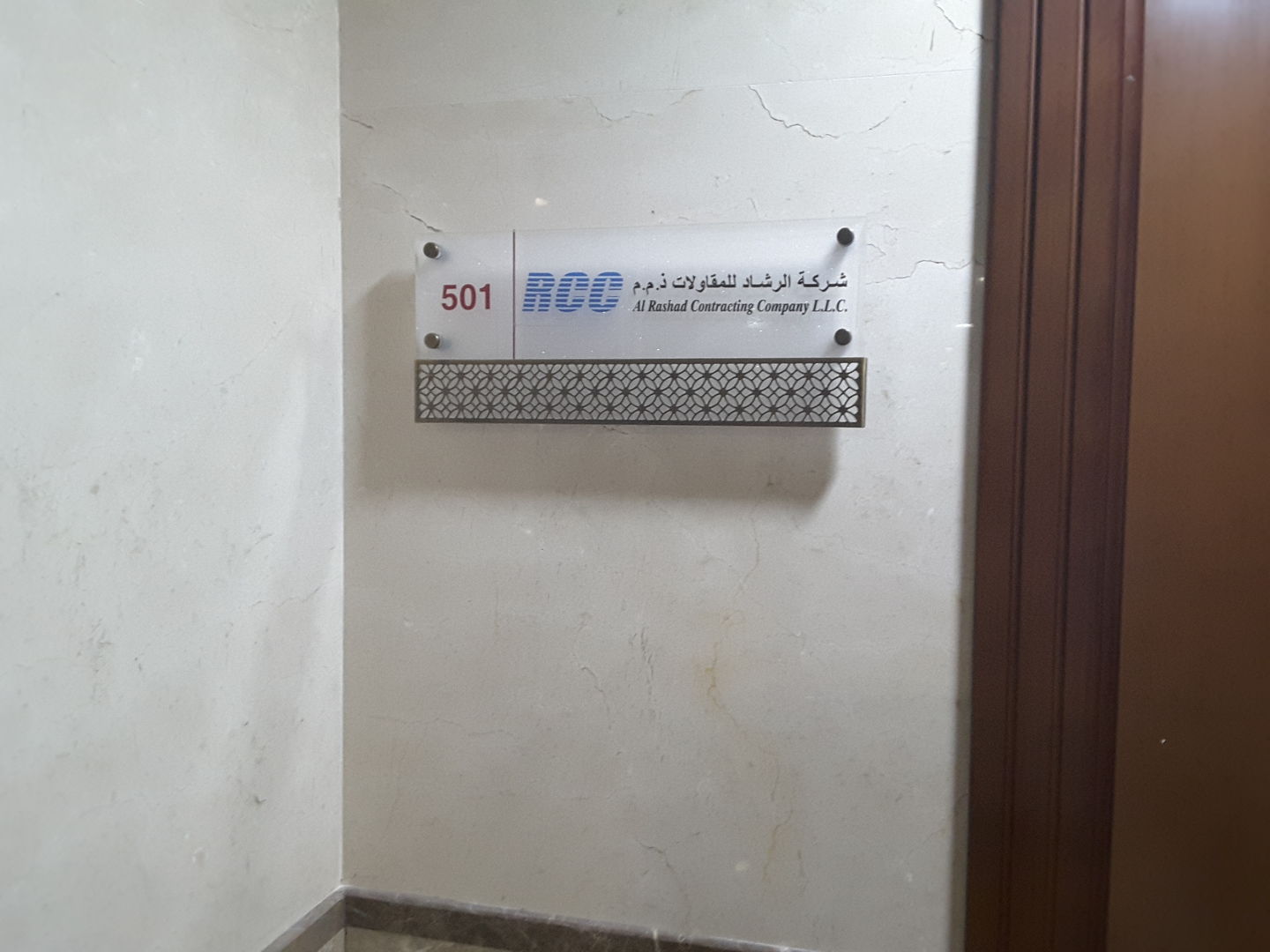 Al Rashad Contracting Company(Construction & Renovation) in Barsha ...