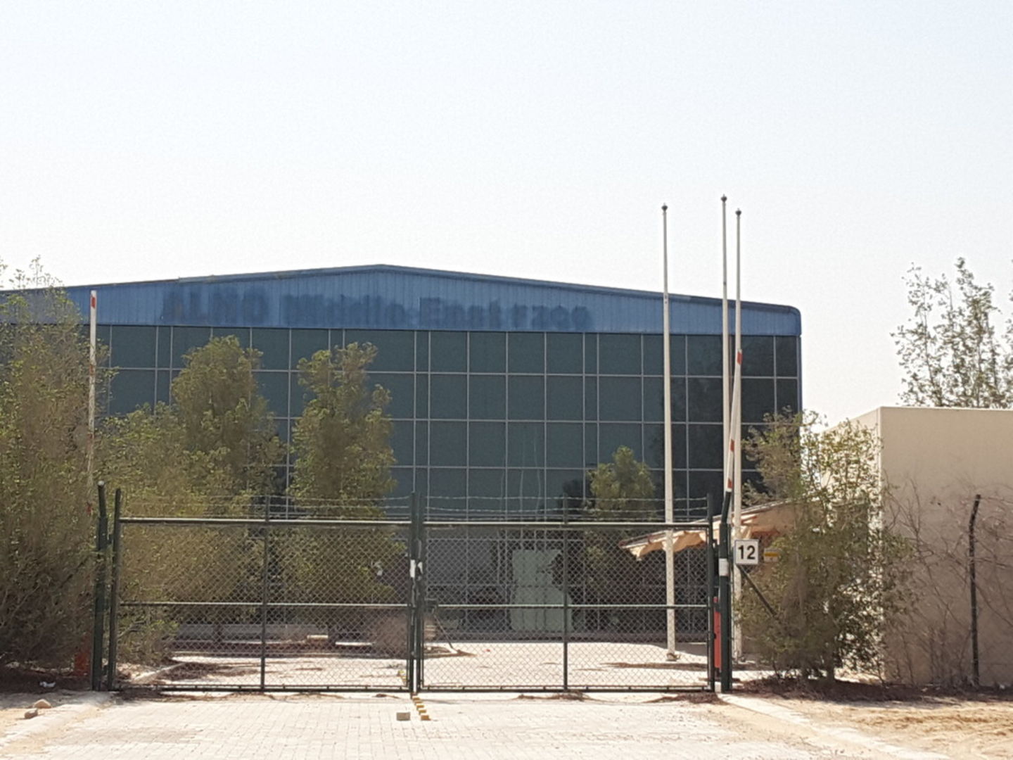 Alno Middle East(Kitchen & Dining) in Jebel Ali Industrial 2, Dubai ...