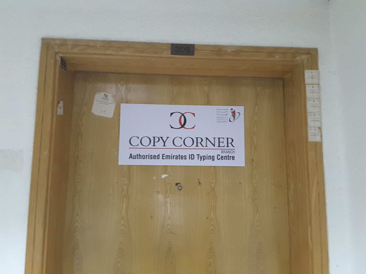 Copy Corner(Printing & Typing Services) in Al Satwa, Dubai - HiDubai