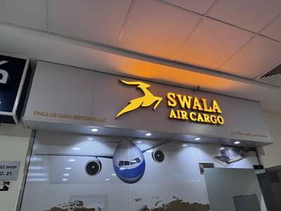 Swala Air Cargo Services(Air Cargo Services) in Naif, Dubai - HiDubai