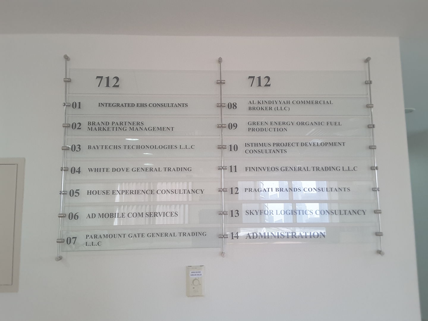 Skyfor Logistics Consultancy(Business Consultation Services) in Trade ...