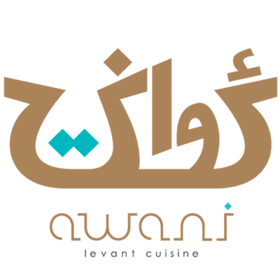 Awani Restaurant(Restaurants & Bars) in Mirdif, Dubai - HiDubai